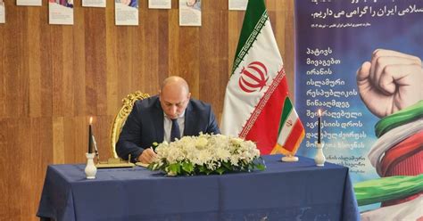 ბოჭორიშვილის მოადგილემ ირანს სოლიდარობა გამოუცხადა „ისრაელის რეჟიმის თავდასხმის მსხვერპლთა“ გამო