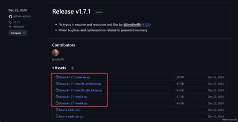 压缩包明文攻击 天空之巅