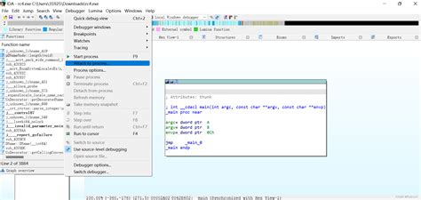 逆向入门学习 【base64 编码逆向 Base64 变表逆向 Ida 动态调试 Ida 83 Ida 动态调试解rc4 绕过反调试 Ida