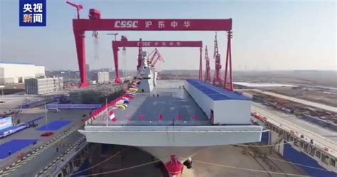 Chinese Amphibious Assault Ship With Electromagnetic Catapult