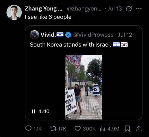 Common Zhang Yong W In 2025 Funny Happy Funny Images Relatable