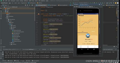 计算机毕业设计python大模型膳食推荐系统 知识图谱 面向慢性病群体的膳食推荐系统 健康食谱推荐系统 机器学习 深度学习 Python爬虫 大数据毕业设计基于深度学习的个性化健康饮食推荐