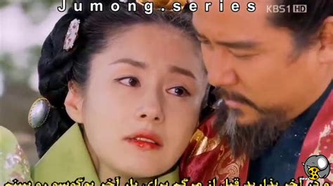 پارت سانسورشده جدید از سریال امپراطور افسانه ها فیلو