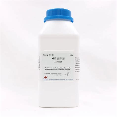 Shigella Enrichment Broth Xylose Lysine Desoxycholate Agar Shigella Chromogenic Medium Triple