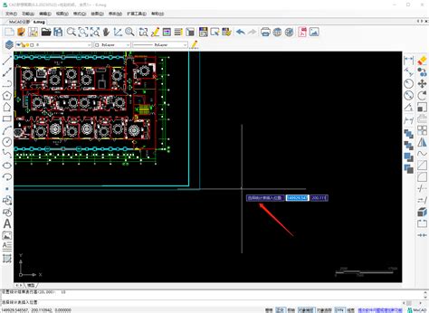 Cad梦想画图 Cad画图软件 技术咨询 Cad教程 Cad一键统计图形的所有图块