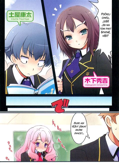 File BTS Vol H Cz Baka Tsuki File BTS Vol H Cz Baka Tsuki