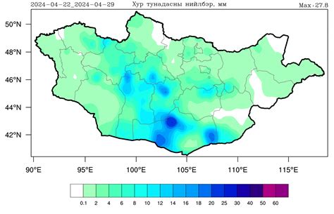 Баянхонгор аймгийн зарим суманд 20 хүртэлх сантиметрийн зузаантай цасан