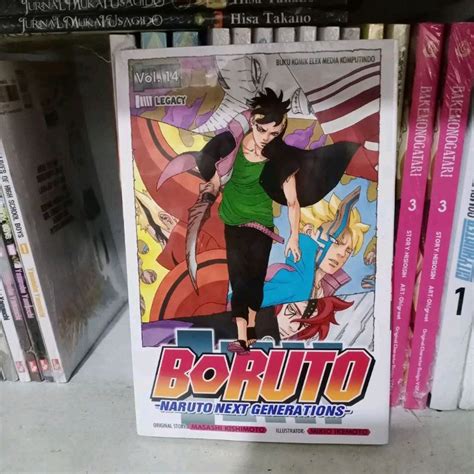 Boruto Naruto Next Generations Comic Vol 14 Og Shopee Philippines