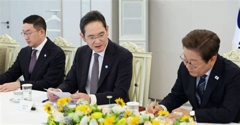 이재명 대통령 오늘 이재용 삼성전자 회장과 만찬 회동