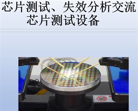 矢量网络分析仪 知乎