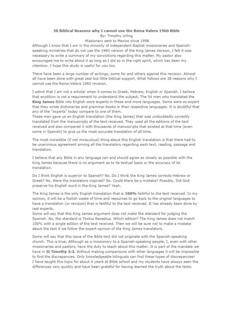 38 Biblical Reasons Why I Cant Use The Reina Valera 1960 Bible Pdf