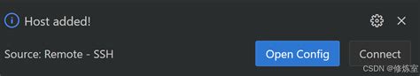 使用 Vscode 通过 Remote Ssh 连接远程服务器详细教程remote Ssh怎么用 Csdn博客