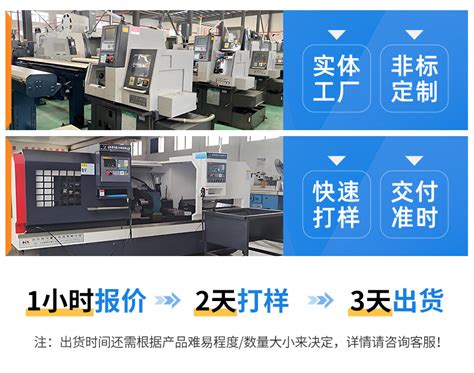 Cnc加工走心机加工数控车床加工钻攻机加工黄铜配件铝合金零部件 阿里巴巴