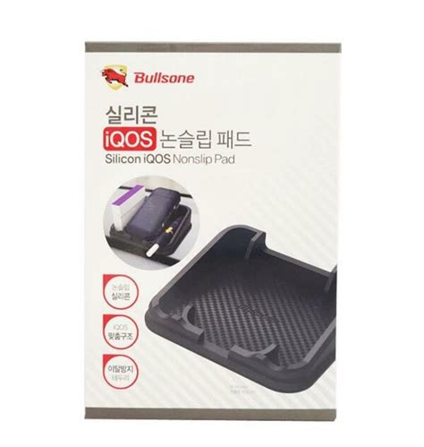 차량용 대쉬보드 미끄럼방지 패드 스포티지r 싼타페tm 봉고3 거치대 스타렉스 아반떼hd 그랜저hg 볼보 티몬