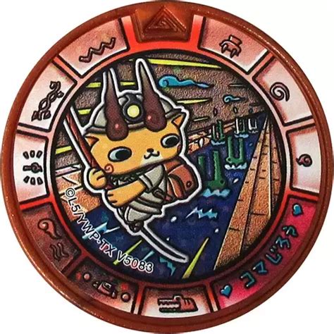 Komajiro Treasure Medals Gashapon Ramune Exclusive