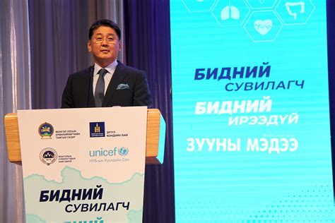 Фото Өнөөдөр олон улсын сувилагчийн өдөр