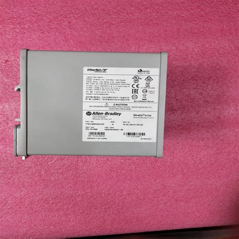 C Allen Bradley Output Module JUSTWELL