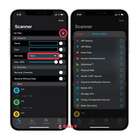 nRF Connect 藍牙掃描 APP 一鍵搜尋所有隱藏的低功耗藍牙設備 塔科女子