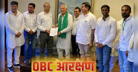 Ashok Gahlot Government Asked For 48 Hours To Remove Discrepancies In