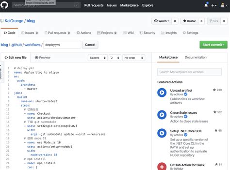 使用githubactions自动部署应用到自己的服务器（ecs） 腾讯云开发者社区 腾讯云