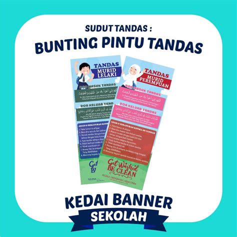 Bunting Pintu Tandas Murid Doa Masuk Keluar Tandas Keceriaan Tandas Tandas Sekolah