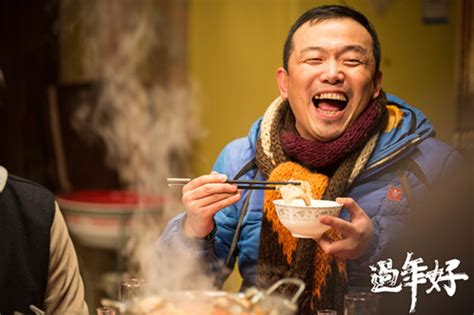 潘斌龙小品 潘斌龙年龄 潘斌龙个人年龄 大山谷图库