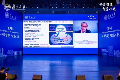 复旦上线中国高校最大云上科研智算平台，与阿里巴巴、中国电信签署战略合作协议，启动首届世界科学智能大赛