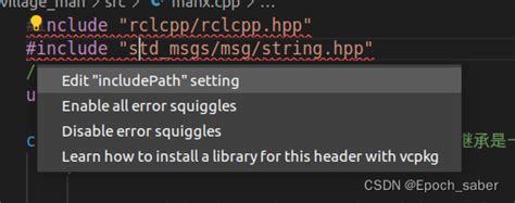 ubuntu下利用vscode编写ros的cpp文件时， include “rclcpp rclcpp hpp“报错，找不到头文件 ros c include 找不到文件 csdn博客