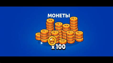 Open Star Drop октрытие стард дропов Мне выпал легендарный стар дроп Opened The Legendary Star