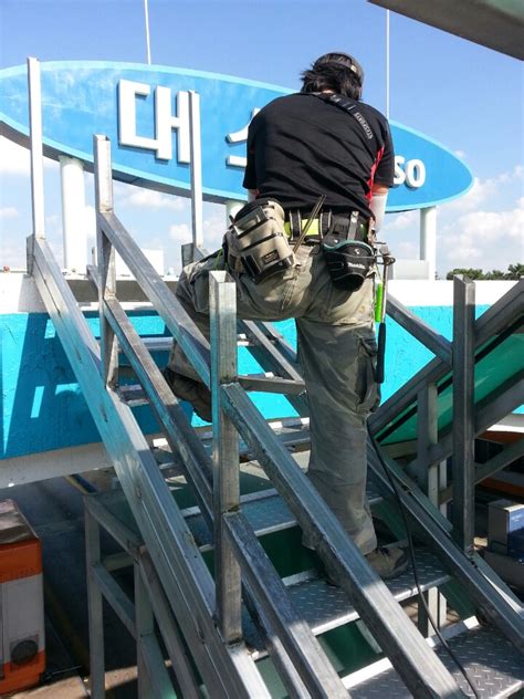 한양샷시금속 철 구조물 공사 철 계단