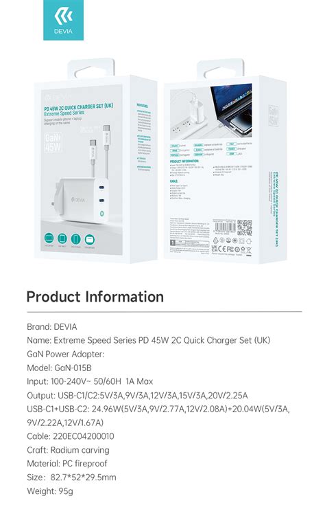 W Usb C Fast Charger Gara Mart
