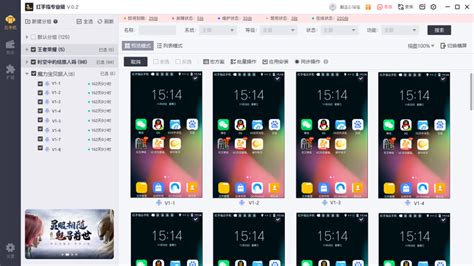 魔力宝贝旅人怎么托管24小时刷金币魔力宝贝旅人离线托管多窗无限打单教程 红手指云手机官网