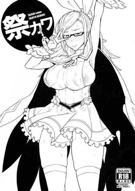 Group Gff Nhentai Hentai Doujinshi And Manga