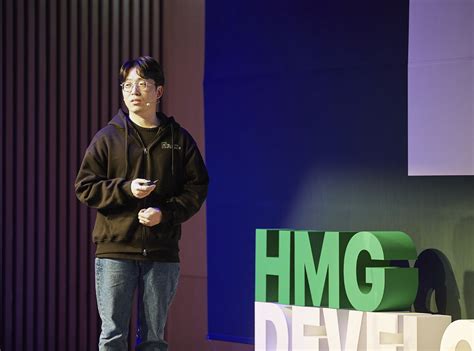 개발자들의 축제 ‘제2회 Hmg 개발자 컨퍼런스