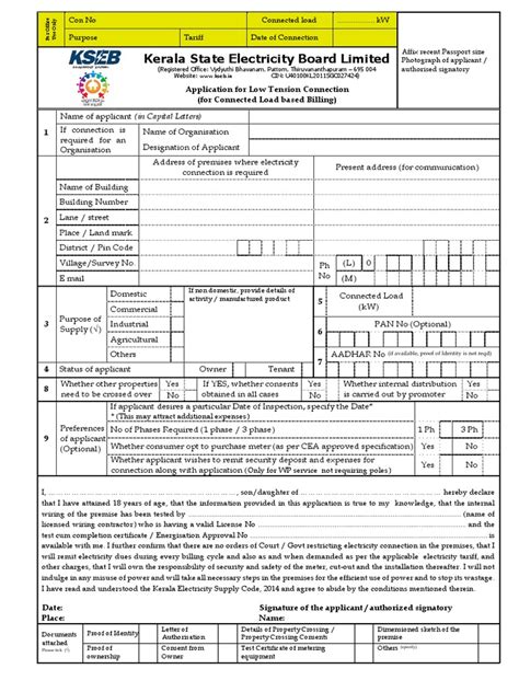 New Connection Application Form Lt Pdf