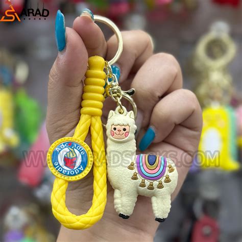 جاکلیدی سیلیکونی لاما فروشگاه آراد