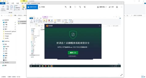 Day 另一半疑似劈腿 教你用Python科技抓姦 iT 邦幫忙 一起幫忙解決難題拯救 IT 人的一天 Day 另一半疑似劈腿 教你用Python科技抓姦 iT 邦幫忙 一起幫忙解決難題拯救 IT 人的一天