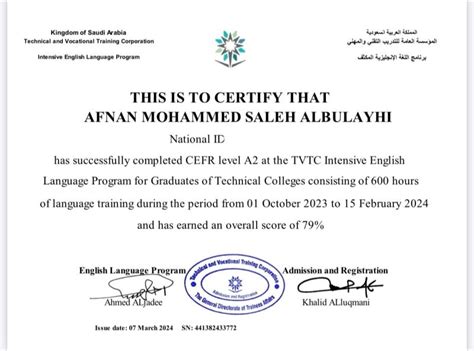 Afnan Albulayhi On Linkedin Glad I Got A Certificate Of Passing From The Intensive English Program