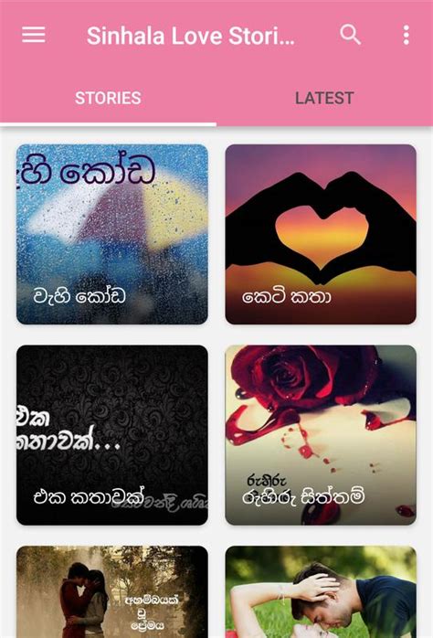 Lassana Sinhala Wadan Photos Sinhala Lassana Wadan Photos Download Porn Sex Picture