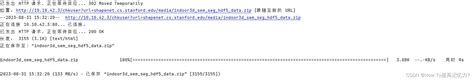 Linux中wget命令失败解决方法 Csdn博客