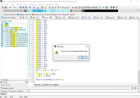 开源逆向软件ghidra初体验ghidra反编译 Csdn博客 开源逆向软件ghidra初体验ghidra反编译 Csdn博客