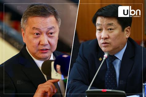 Ubn Mn ЕТГ ын дарга асан З Энхболд УИХ ын гишүүн асан Б Энх Амгалан нарт холбогдох хэргийн