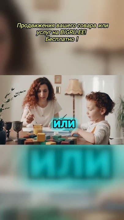 Как реклама играет на наших эмоциях: Стратегии обмана - YouTube