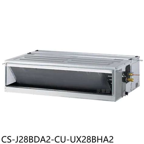 Panasonic國際牌【cs J28bda2 Cu Ux28bha2】變頻冷暖吊隱式分離式冷氣含標準安裝 蝦皮購物