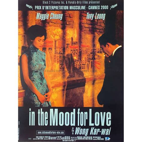 In The Mood For Love French Movie Poster