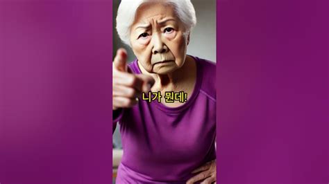 월세내고 살겠다는 시어머니니가뭔데 된다안된다야시댁썰시댁사연시댁사이다결혼썰시어머니시누이남편시아버지친정엄마시댁참교육동서시댁김장