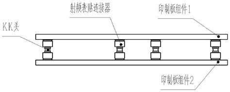 Design Method And Welding Method Based On Inter Board Vertical Interconnection Printed Board
