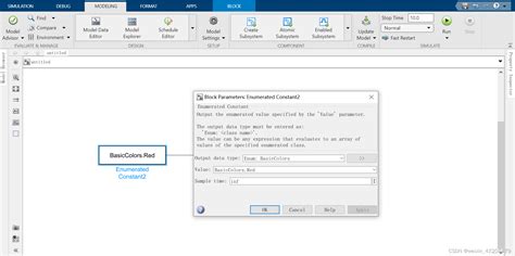 matlab 如何使用m文件生成或保存枚举量（enum）到文件中 matlab enum csdn博客