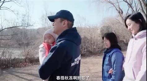 李亚鹏携妻女与母亲外出观测立春 一家温馨同行画面有爱新浪图片
