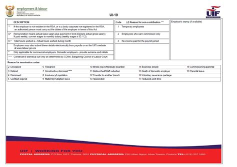 Ui 19 Two Page Format